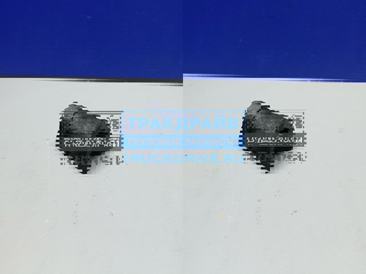 Втулка крепления радиатора Mercedes Axor A9405040314 MERCEDES-BENZ ...