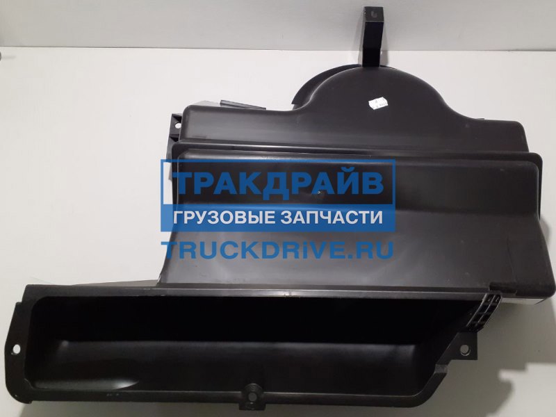 Корпус фильтра салона Мерседес Аксор, Камаз 5490 A9408360040 MERCEDES ...
