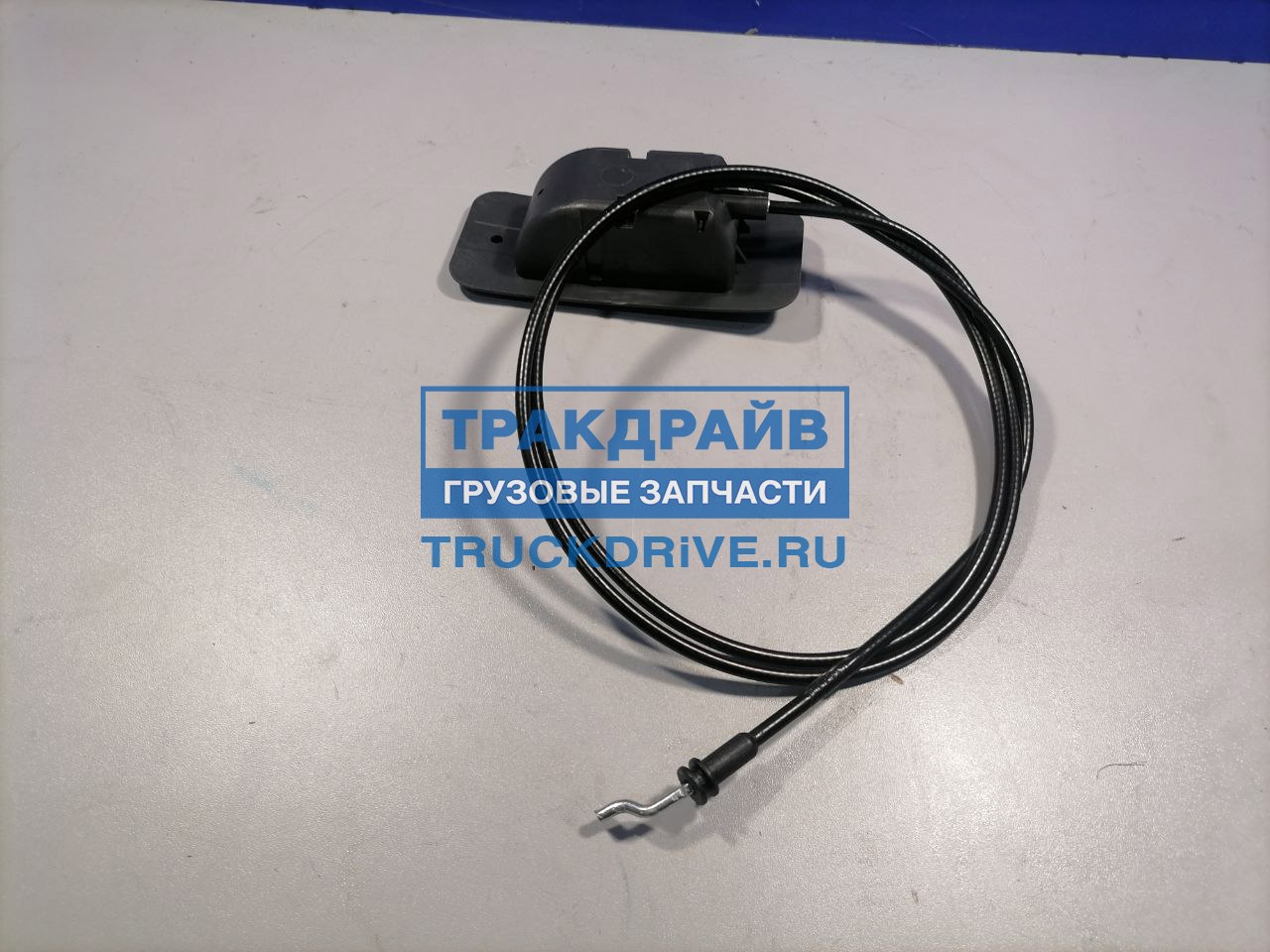 Замок ящика для инструментов Мерседес Аксор A9408900191 MERCEDES-BENZ ...