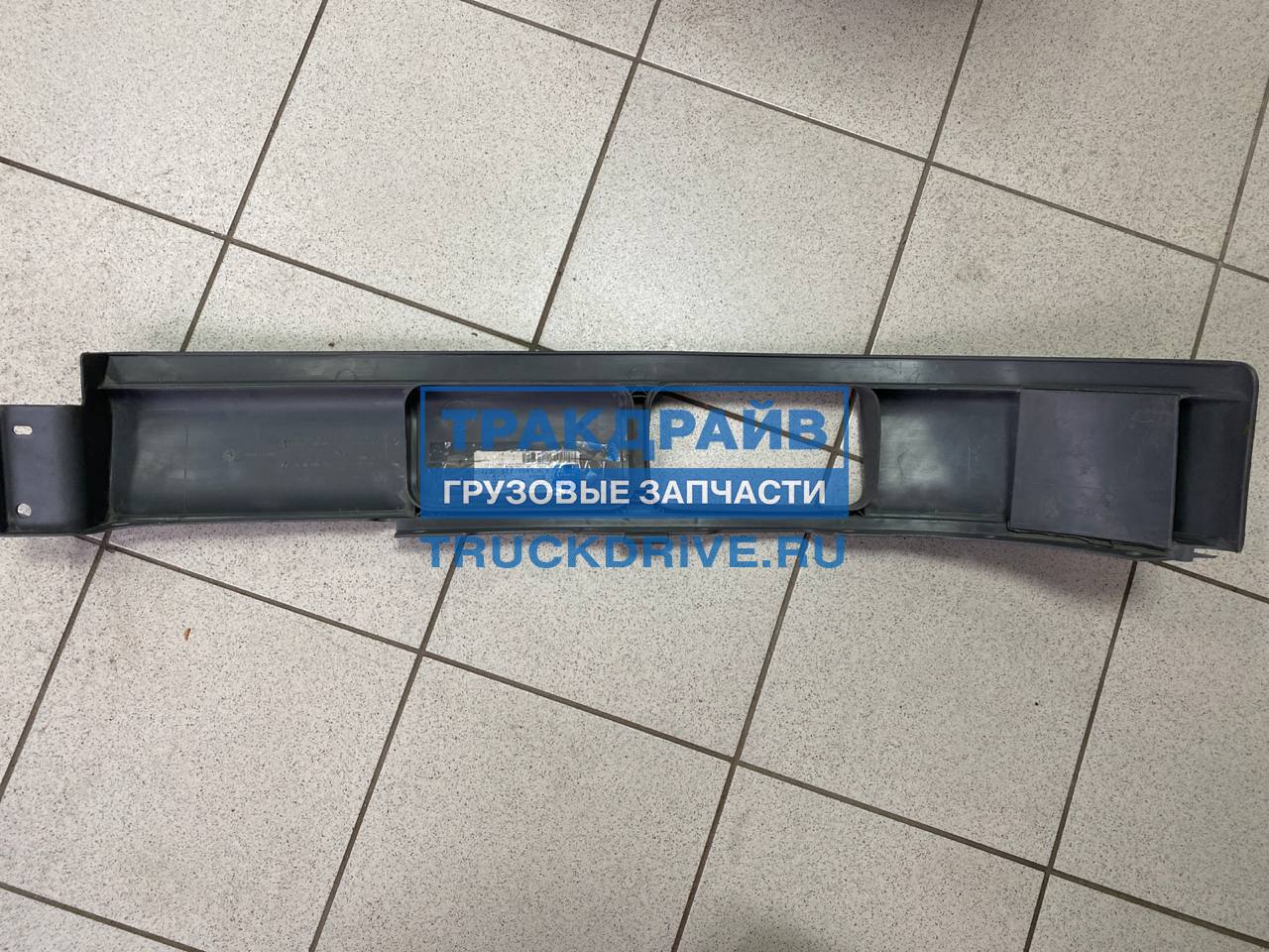 Часть бампера Mercedes Actros нижняя правая под птф A94188524257C72 ...