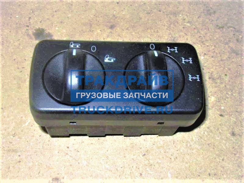 Переключатель блокировки дифференциала A9435450504 MERCEDES-BENZ купить ...