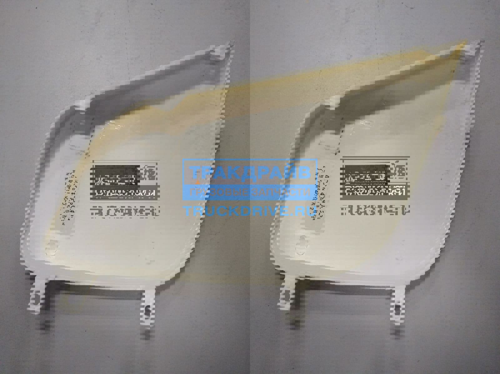 Заглушка дефлектора Мерседес Аксор левая A9448840422 MERCEDES-BENZ ...