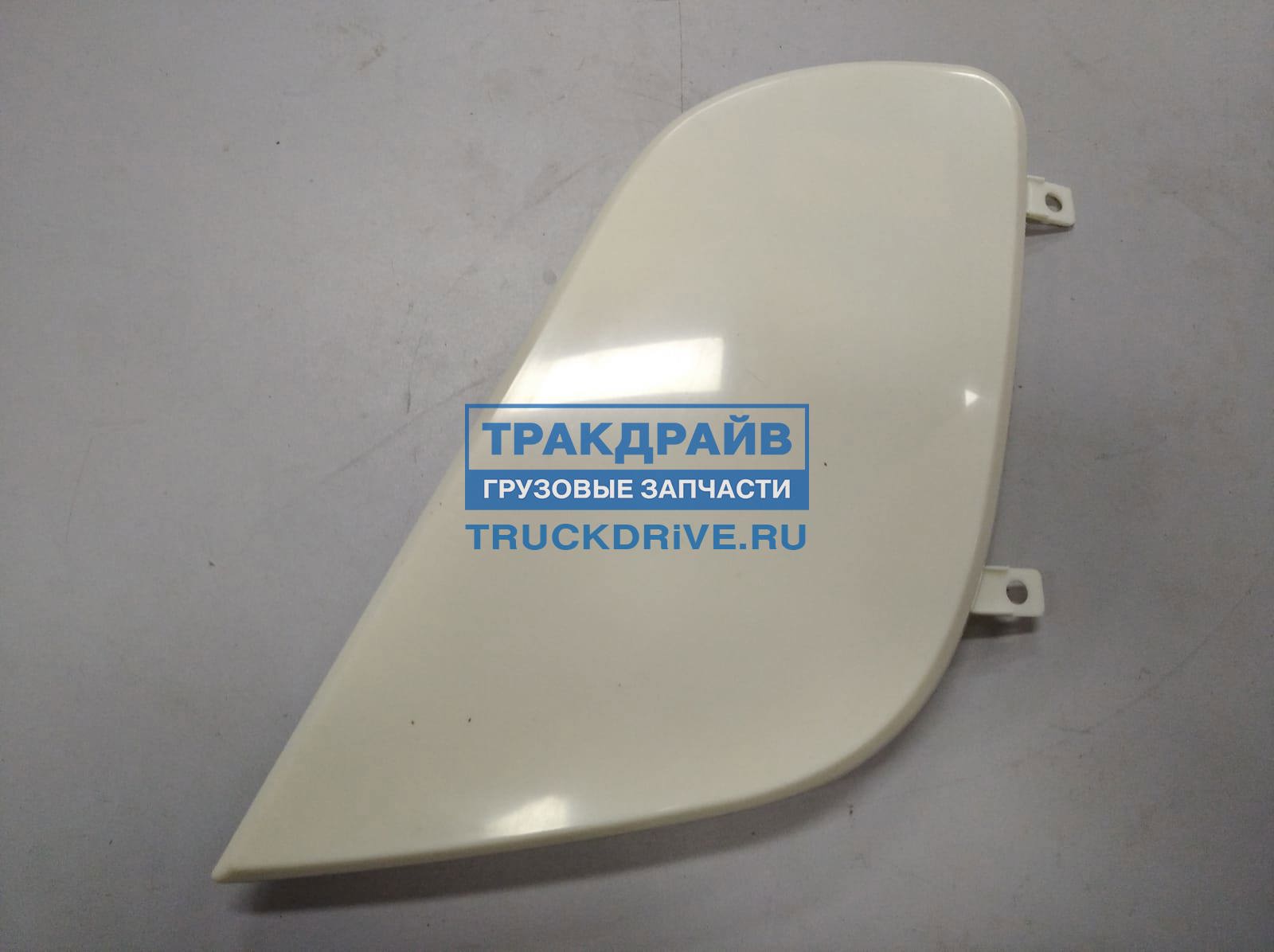 Заглушка дефлектора Мерседес Аксор левая A9448840422 MERCEDES-BENZ ...