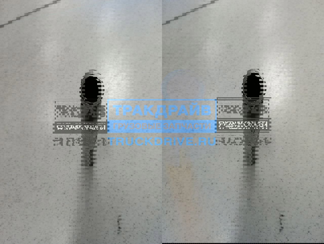 Втулка задней рессоры Mercedes Actros A9483250753 MERCEDES-BENZ купить ...