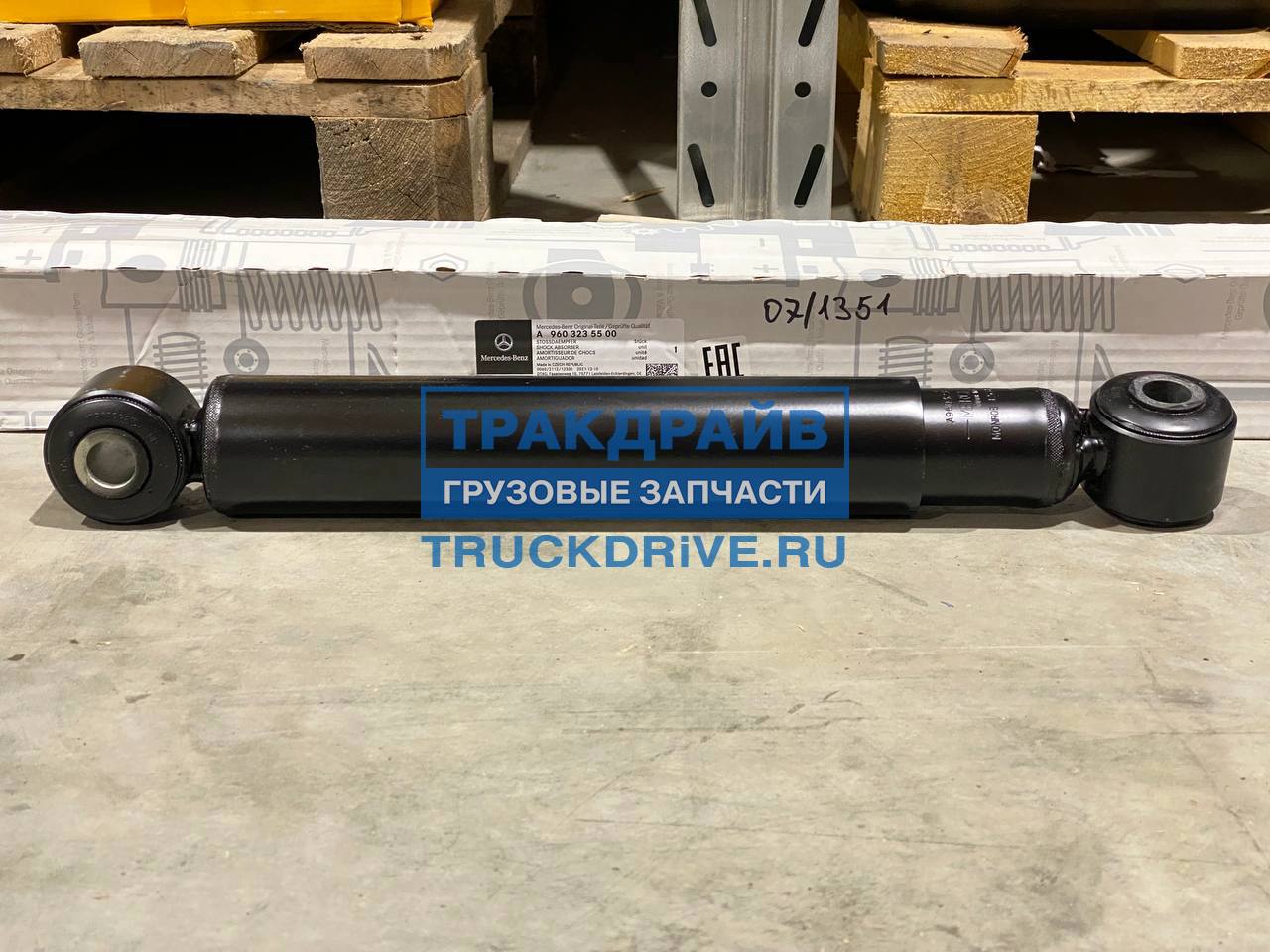 Амортизатор подвески Мерседес Актрос МП4 передний A9603235500 MERCEDES ...