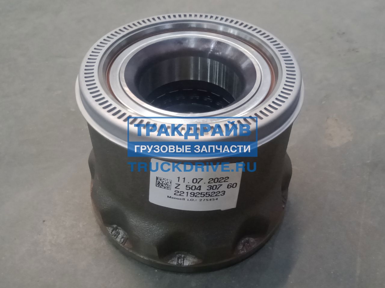 Ступица переднего колеса Mercedes Actros МР4 A9603300325 MERCEDES-BENZ ...