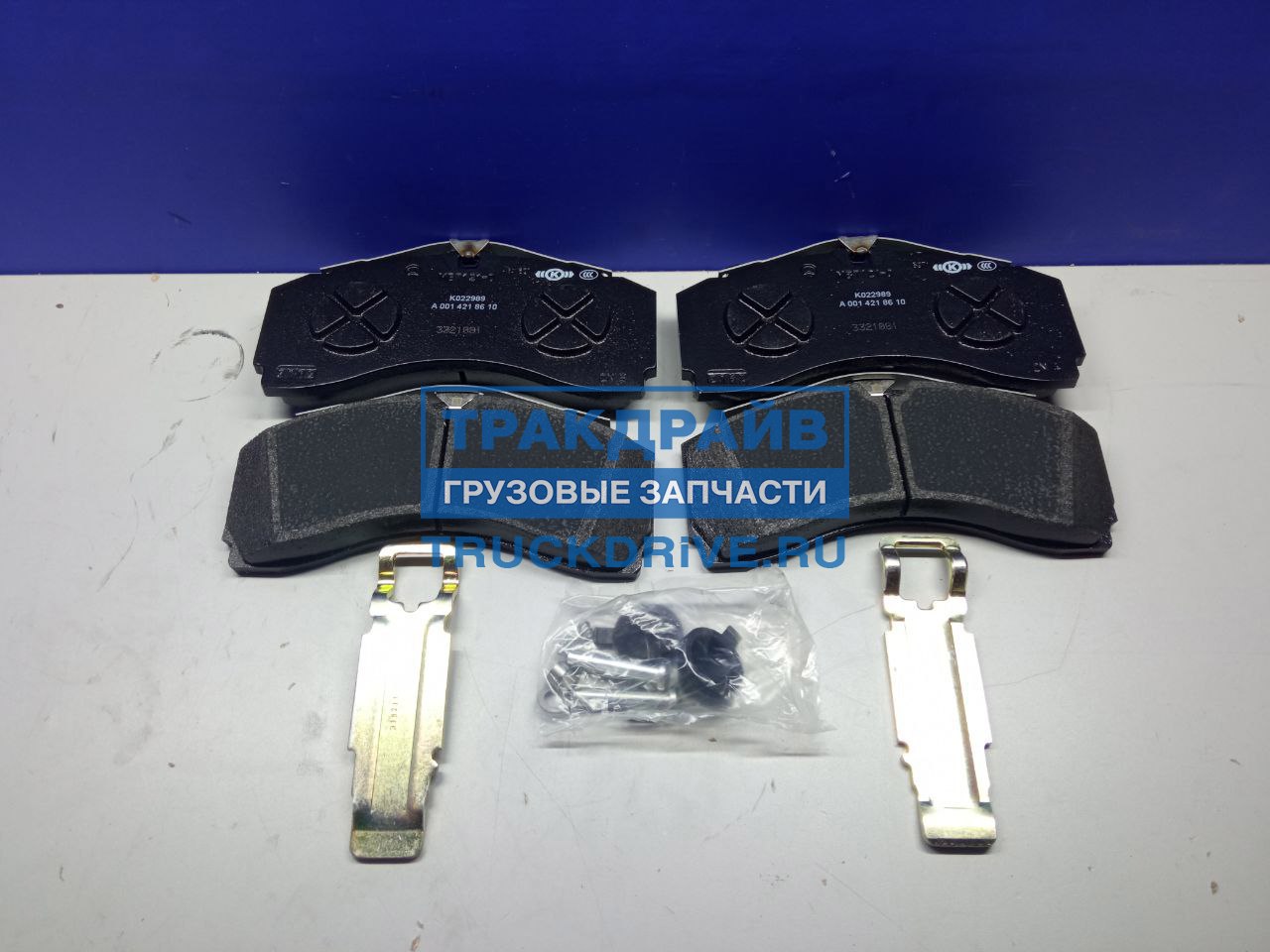Комплект передних колодок тормозных Mercedes Actros MP4 A9604200120 ...