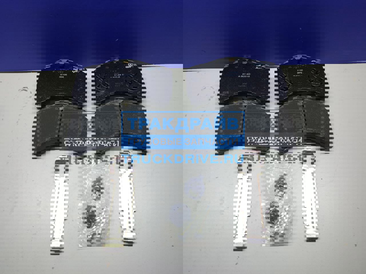 Колодки тормозные задние Mercedes Actros MP4 A9604200320 MERCEDES-BENZ ...