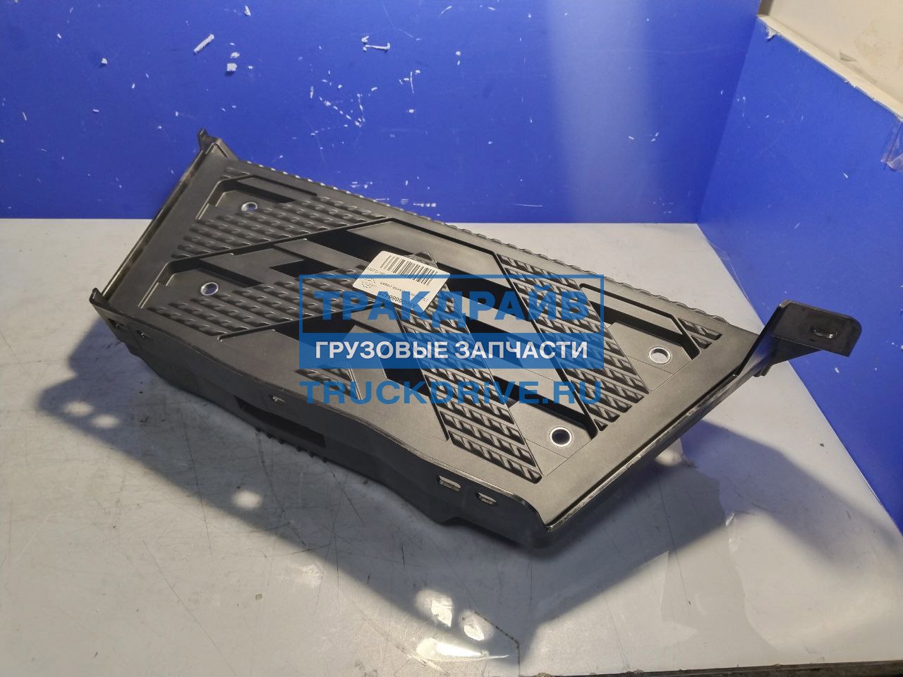 Подножка нижняя левая Mercedes Actros A9606666428 MERCEDES-BENZ купить ...