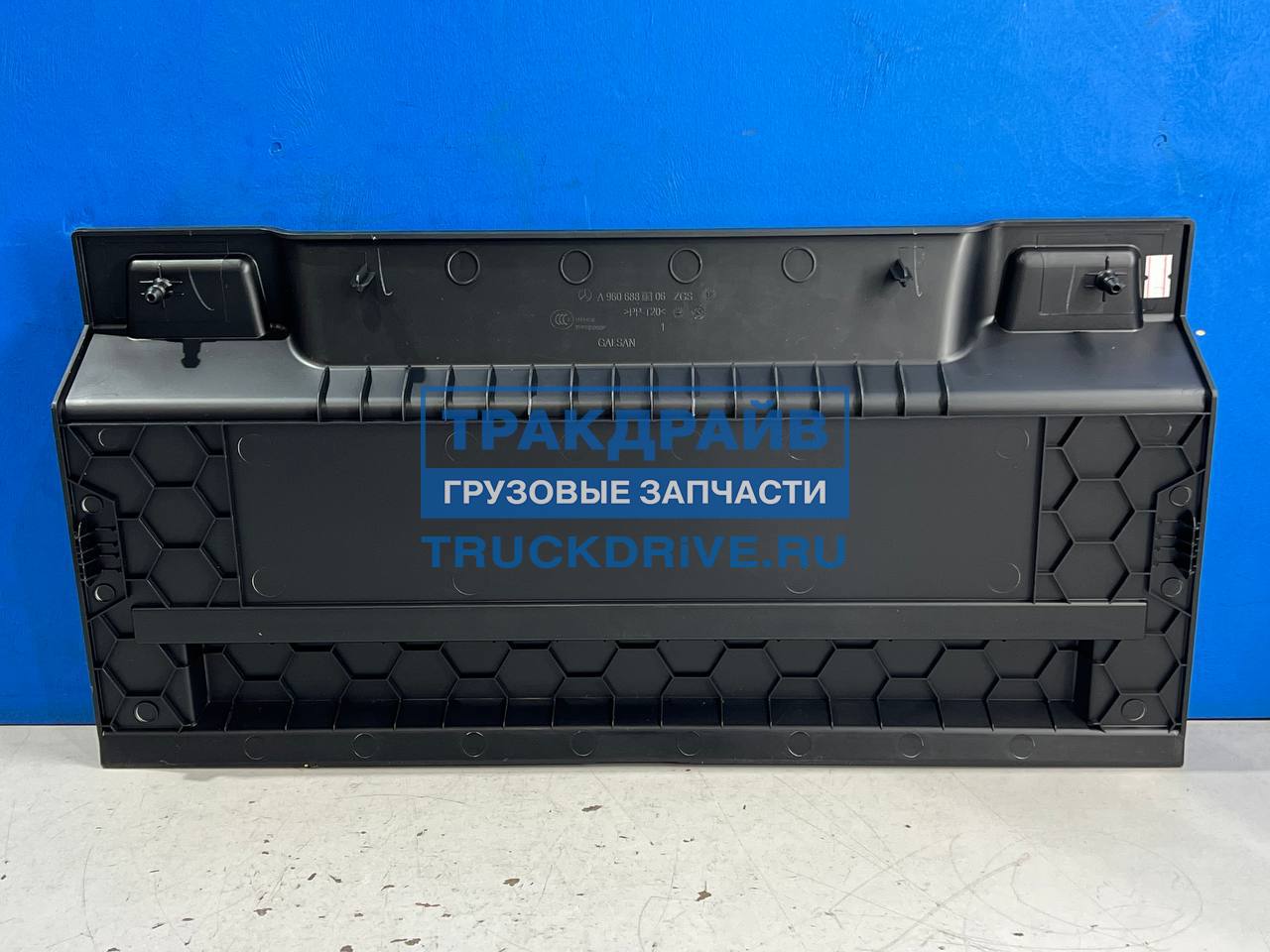 Крышка блока предохранителей Мерседес Актрос A 960 688 52 06 9051 ...