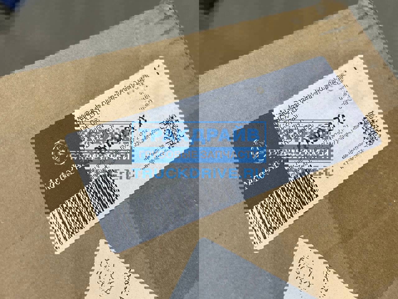 Накладка боковая Мерседес Актрос МП4 левая (Уценка сломано крепление ...