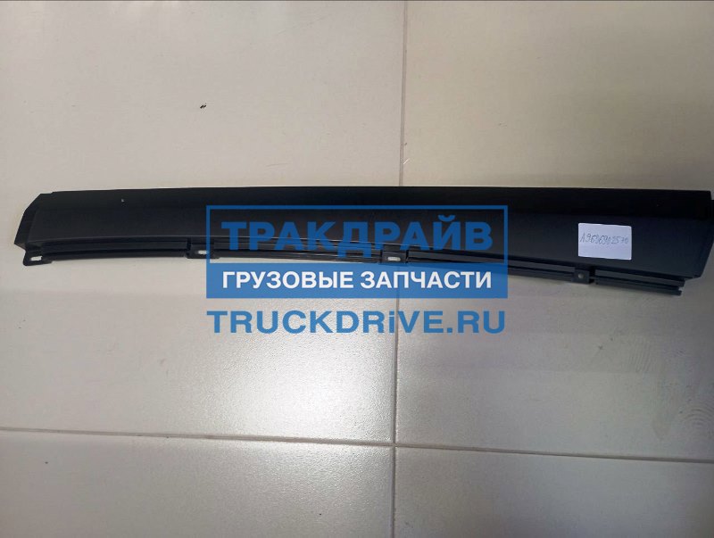 Накладка передней стойки Мерседес Актрос Мп4 правая A9606902570 ...
