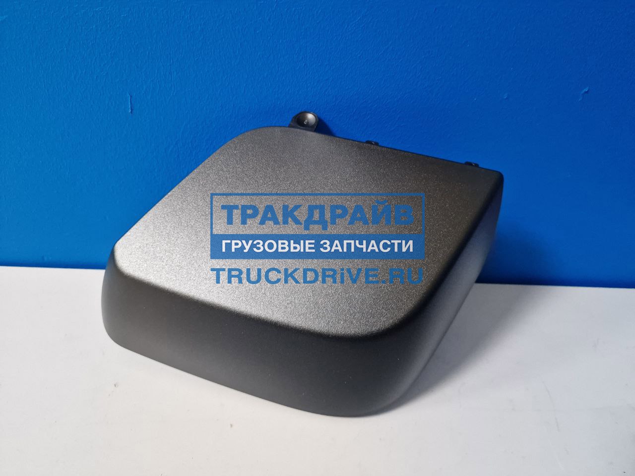 Крышка зеркала Мерседес Актрос Мп4 малая правая A9608111507 MERCEDES ...