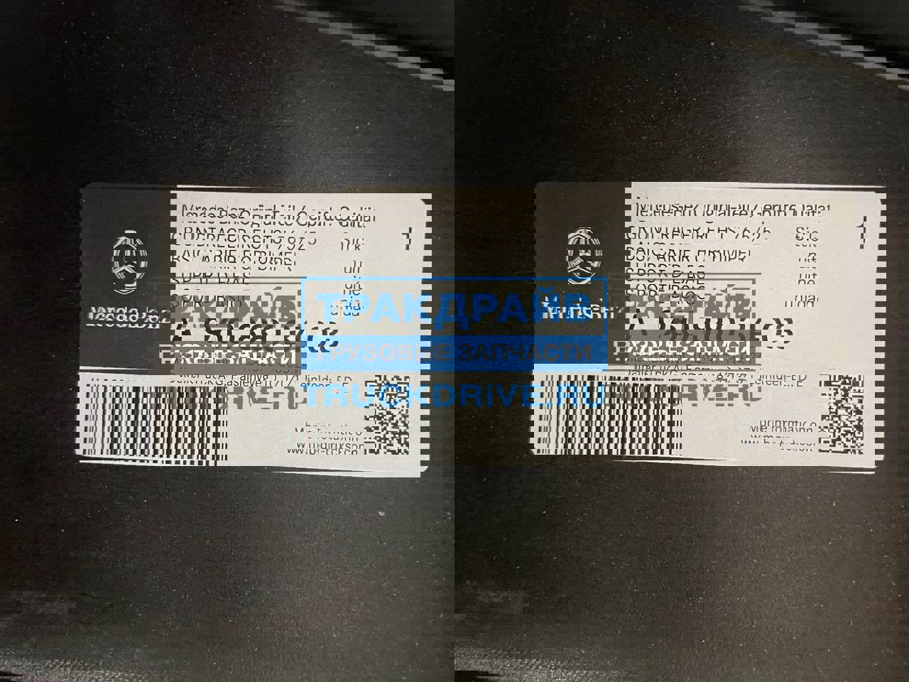 Корпус фары Mercedes Actros MP4 правый A9608803403 MERCEDES-BENZ купить ...