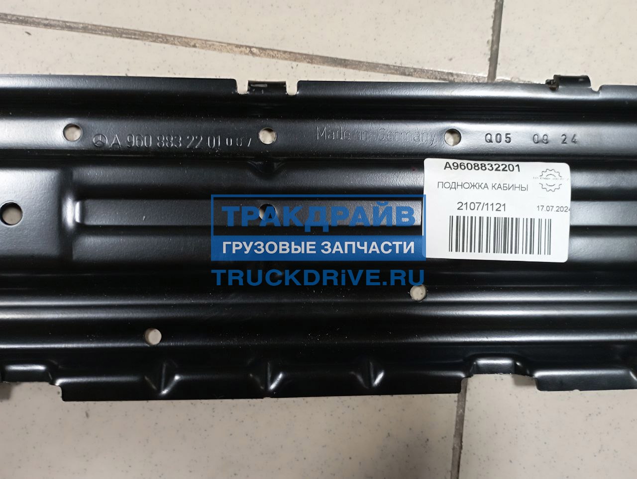 Ступенька в бампер Mercedes Actros MP4 A9608832201 MERCEDES-BENZ купить ...