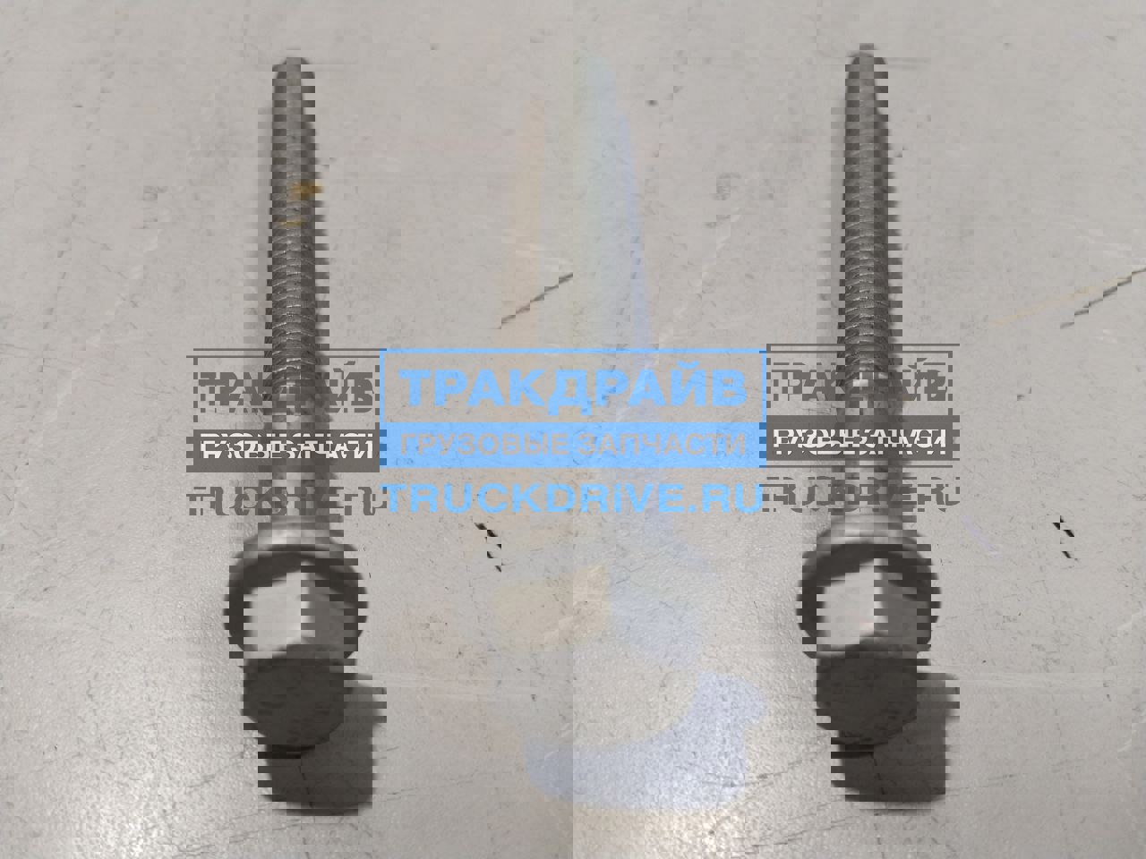 Болт крепления ящика АКБ Mercedes GL-CLASS М12х1,5х100 мм ...