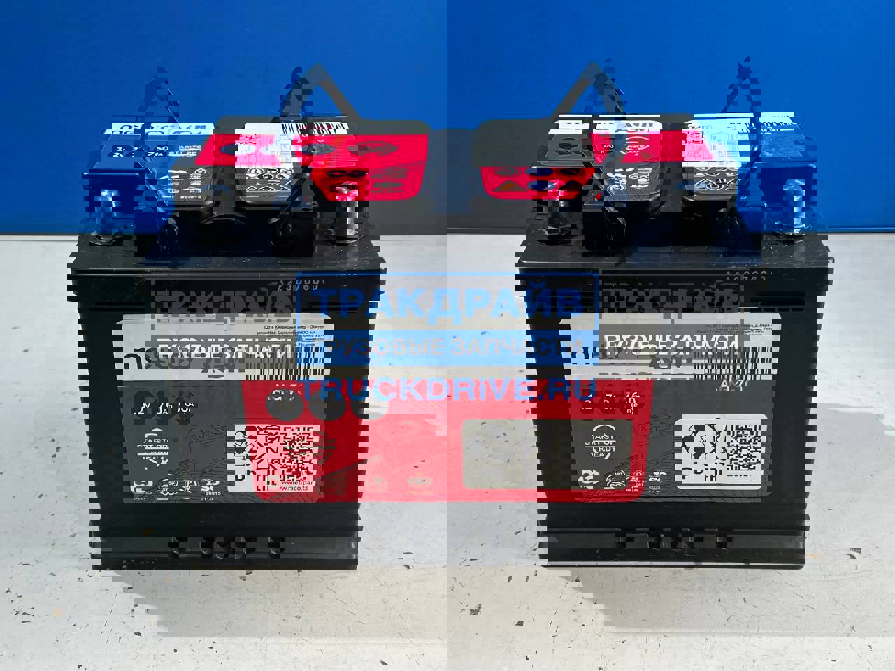 Аккумуляторная батарея дополнительная"AGM" 12V 70Ah 760A AGM-70 METACO купить недорого