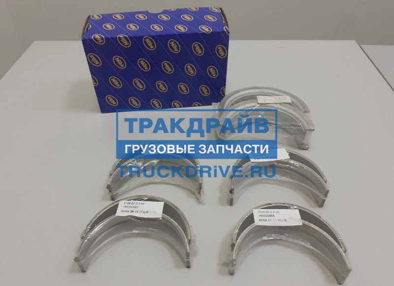 Вкладыши коренные Мерседес двигатели OM402 и OM446 0,5 мм 1763H050050 ...