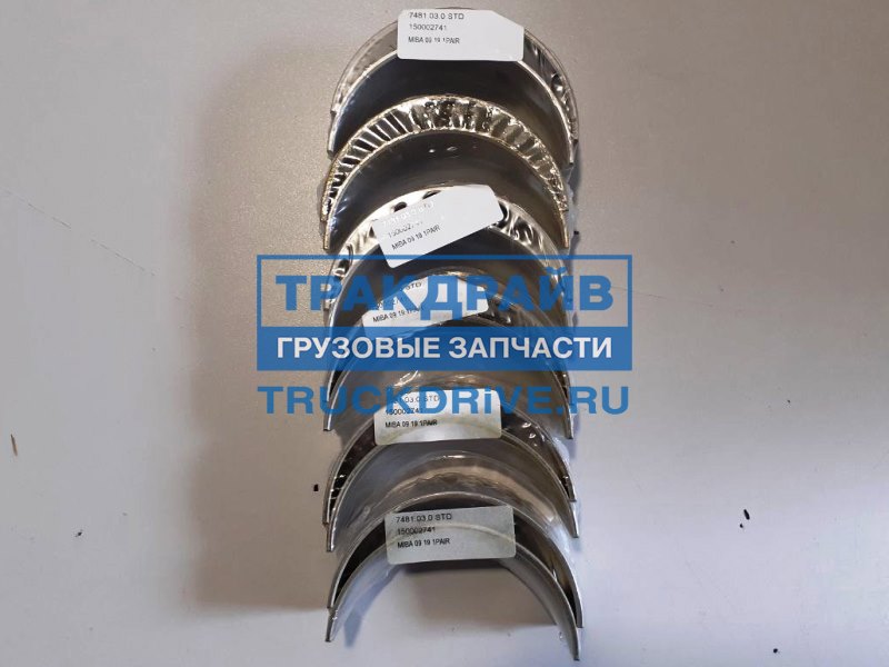 Вкладыши шатунные Volvo FH FM двигатель D12A 1881P060STD MIBA купить ...