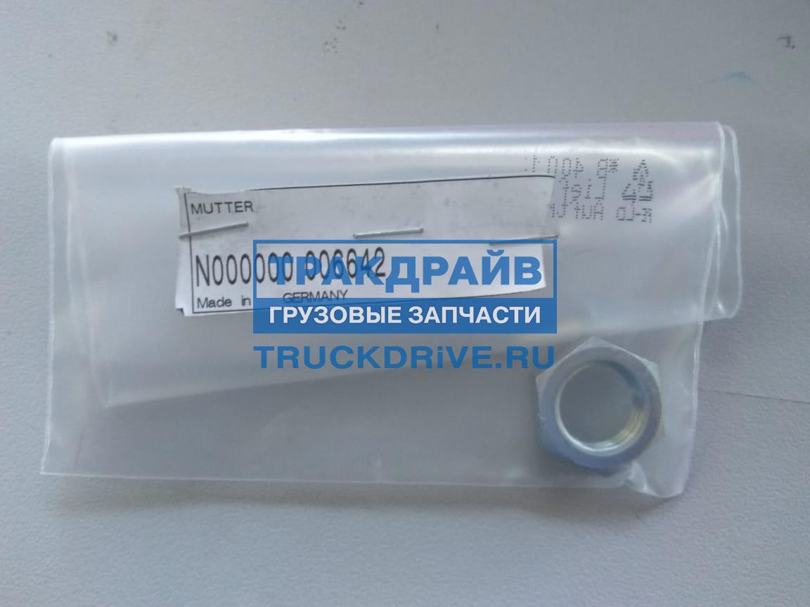 Гайка Мерседес M16 X 1,5мм N000000006642 MERCEDES-BENZ купить недорого