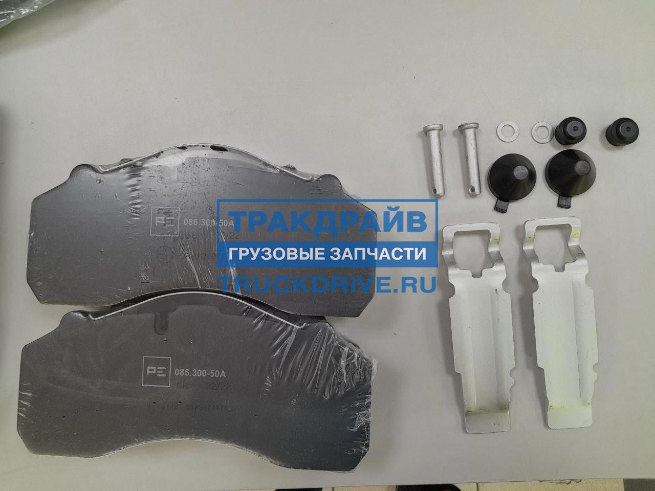 Колодки тормозные дисковые WVA 29061 247.6x107.6x30 мм. с установочным ...