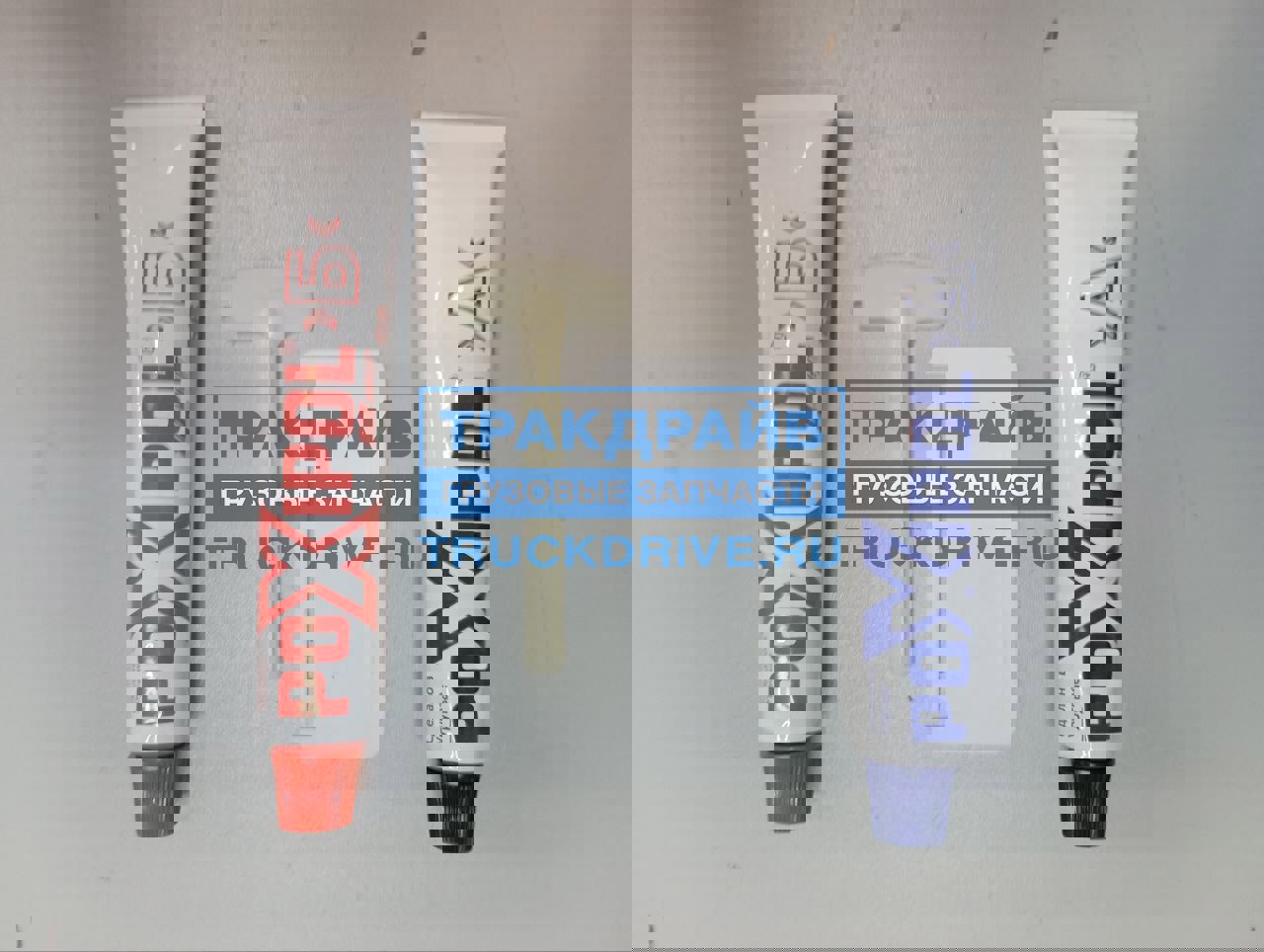 Клей эпоксидный двухкомпонентный серый 70мл ST01972 POXIPOL купить недорого