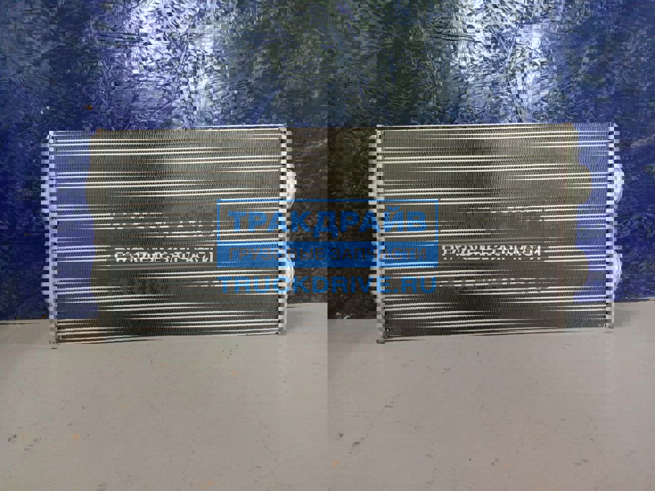 Радиатор отопителя Mercedes Axor ЛРA0008303420 ПРАМО купить недорого