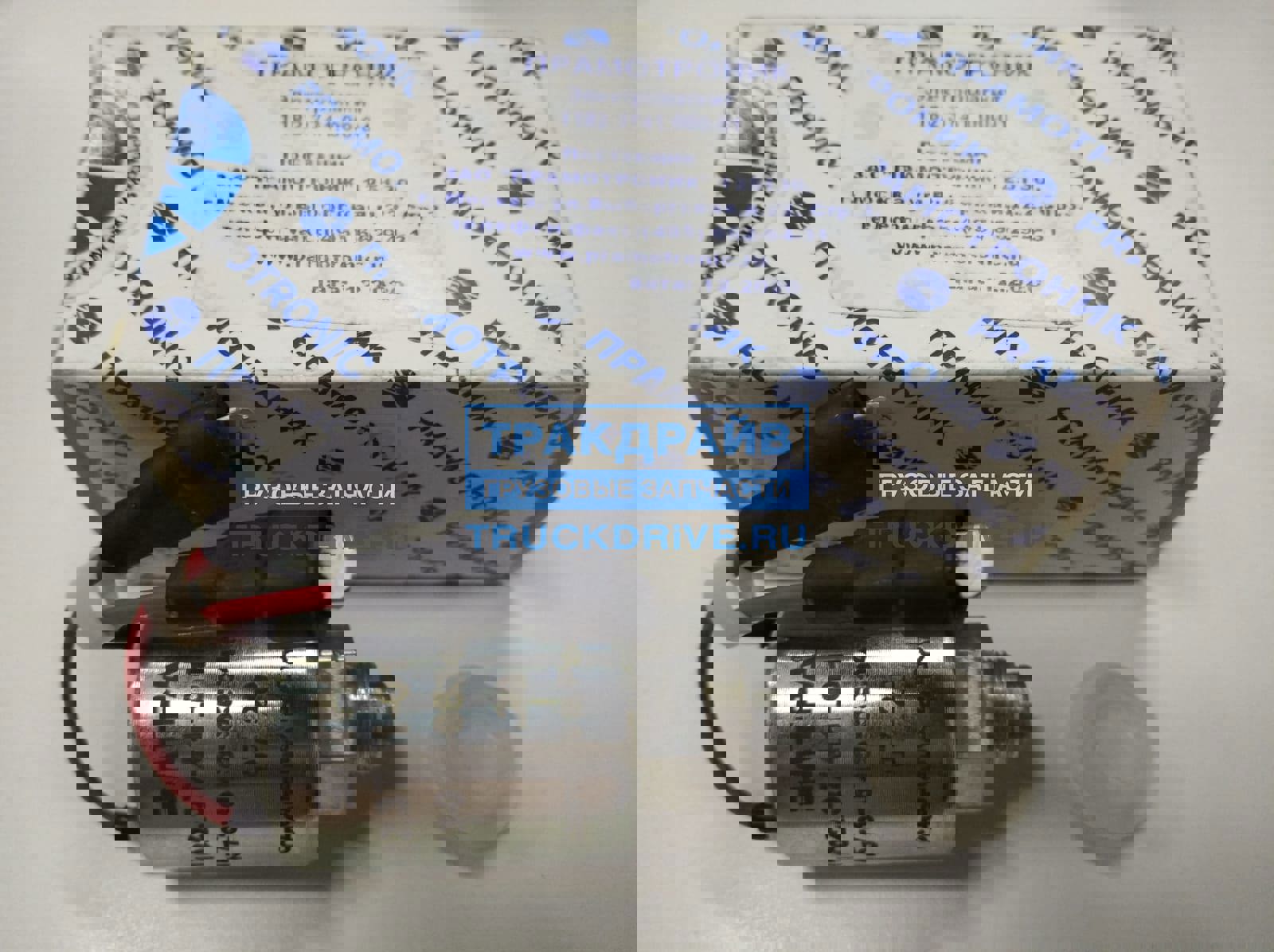 Клапан электромагнитный ПЖД ЗИЛ ПАЗ топливный 12V 1182.3741.000-01 ...