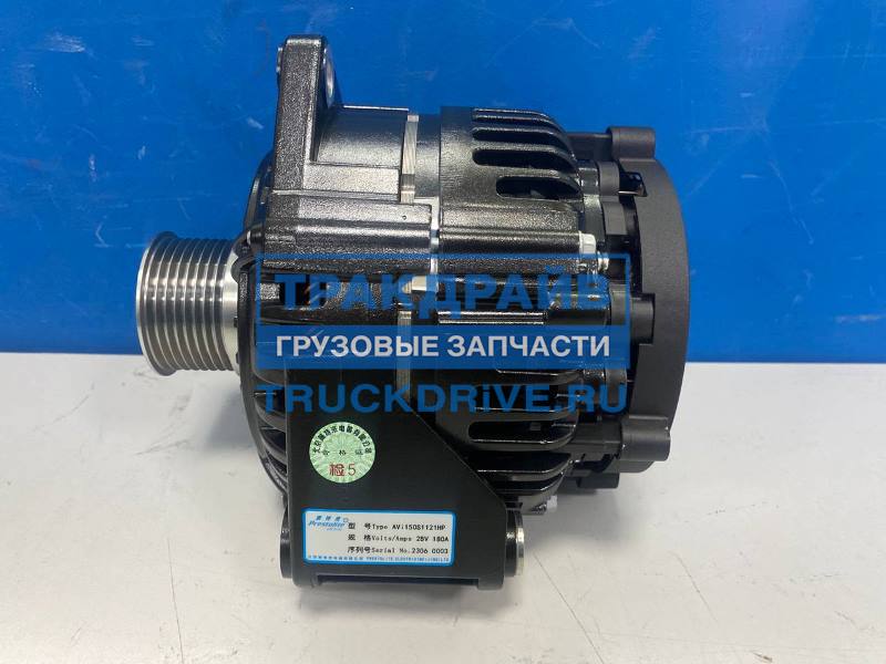 Генератор 8 ручейковый 24В 190А для спец.техники Liebherr с мотором MAN ...