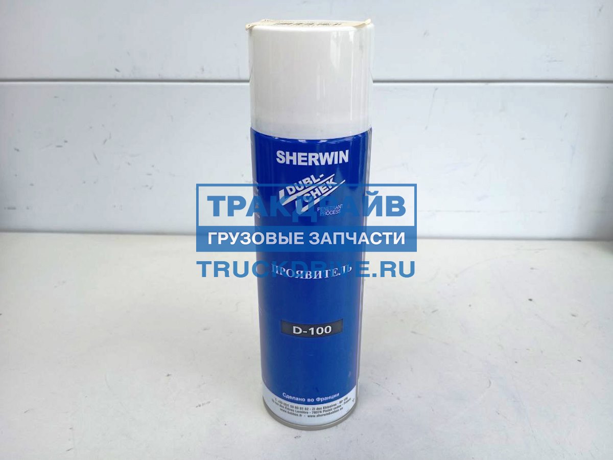 Проявитель SHERWIN D-100, аэрозоль 500мл 00000000740 ПРОЧИЕ МАРКИ ...
