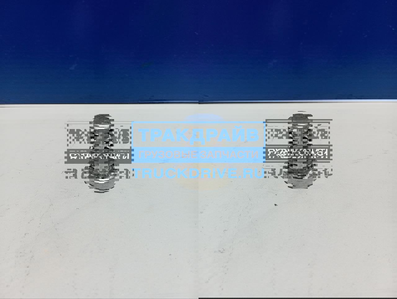 Редукционный клапан Рено Магнум 5000670783 RENAULT купить недорого