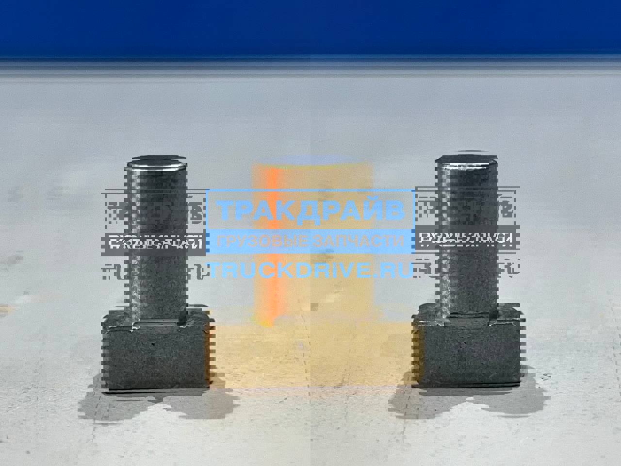 Сухарь синхронизатора КПП грузовиков Renault и Volvo 7408171700 RENAULT ...