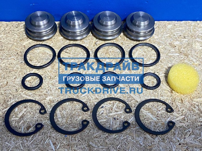 Ремкомплект ГУРа для грузовиков Рено и Вольво 7420754169 RENAULT купить ...
