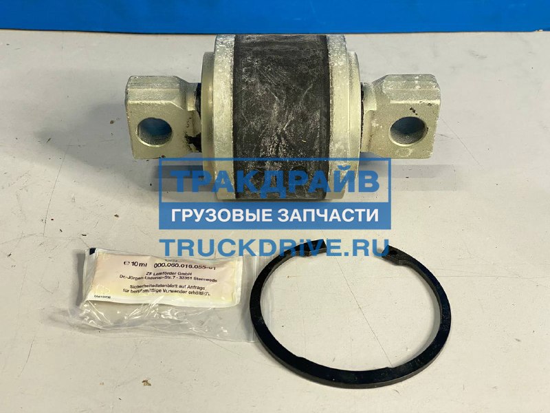 Ремкомплект Volvo FMX V-образной тяги (концы) 7420864587 RENAULT купить ...