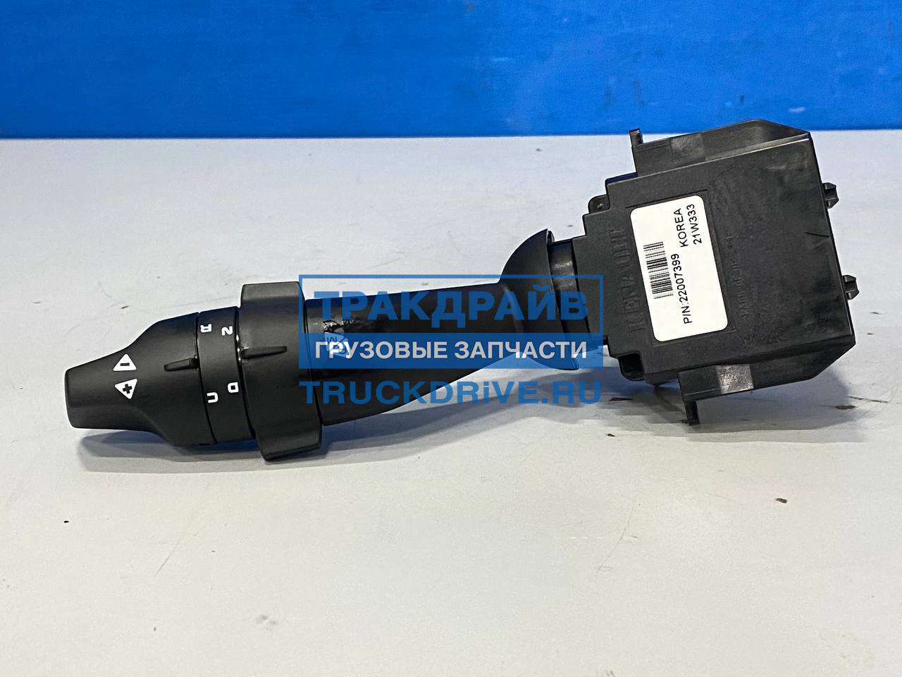 Переключатель скоростей Рено Т серия подрулевой 7422007399 RENAULT ...