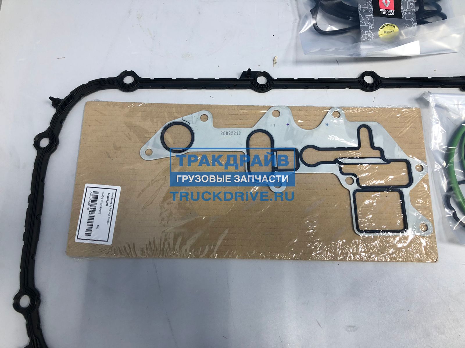 Нижний набор прокладок Рено двигатель DXI11 7485129458 RENAULT купить ...