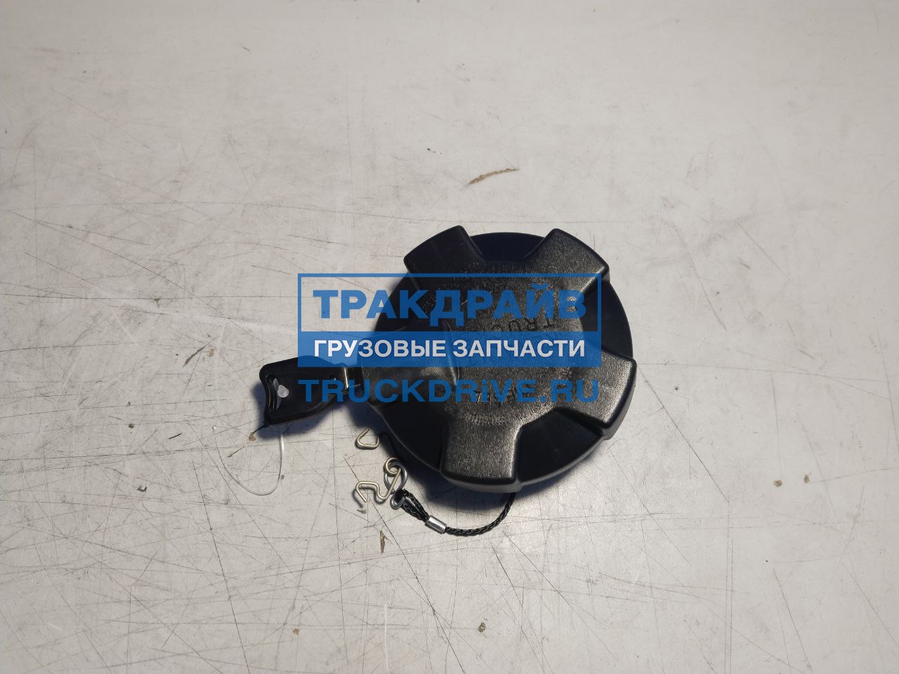 Крышка топливного бака DAF Volvo MAN с ключом 7485132554 RENAULT купить ...
