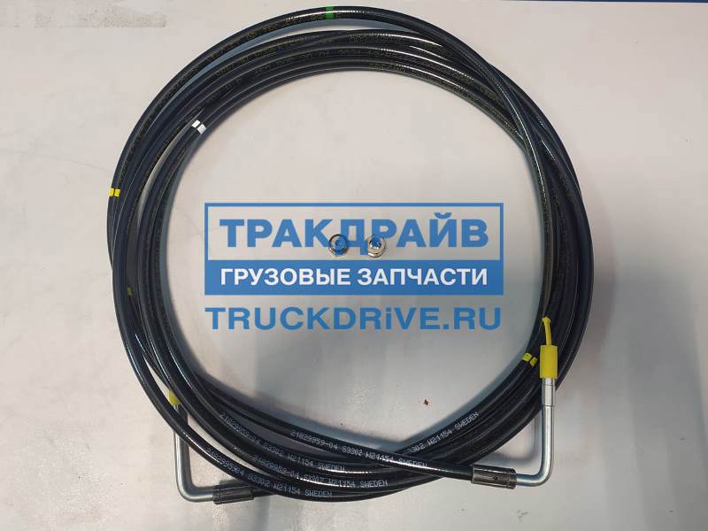 Каталог запчастей Кузовные запчасти RENAULT