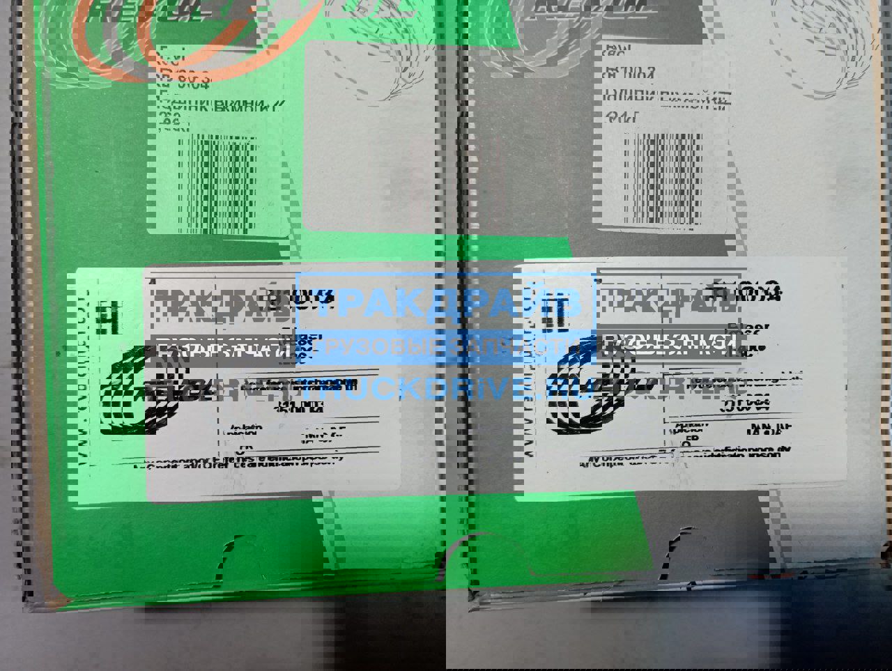 Подшипник выжимной KZIZ-5 MAN DAF Iveco RB1 000 034 REVOL купить недорого