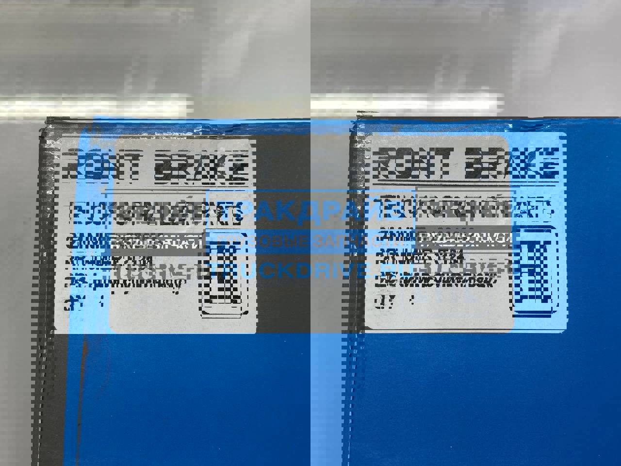 Фильтр осушителя воздуха коалесцентный Mercedes Atego M41x2,0 до 13 бар ...