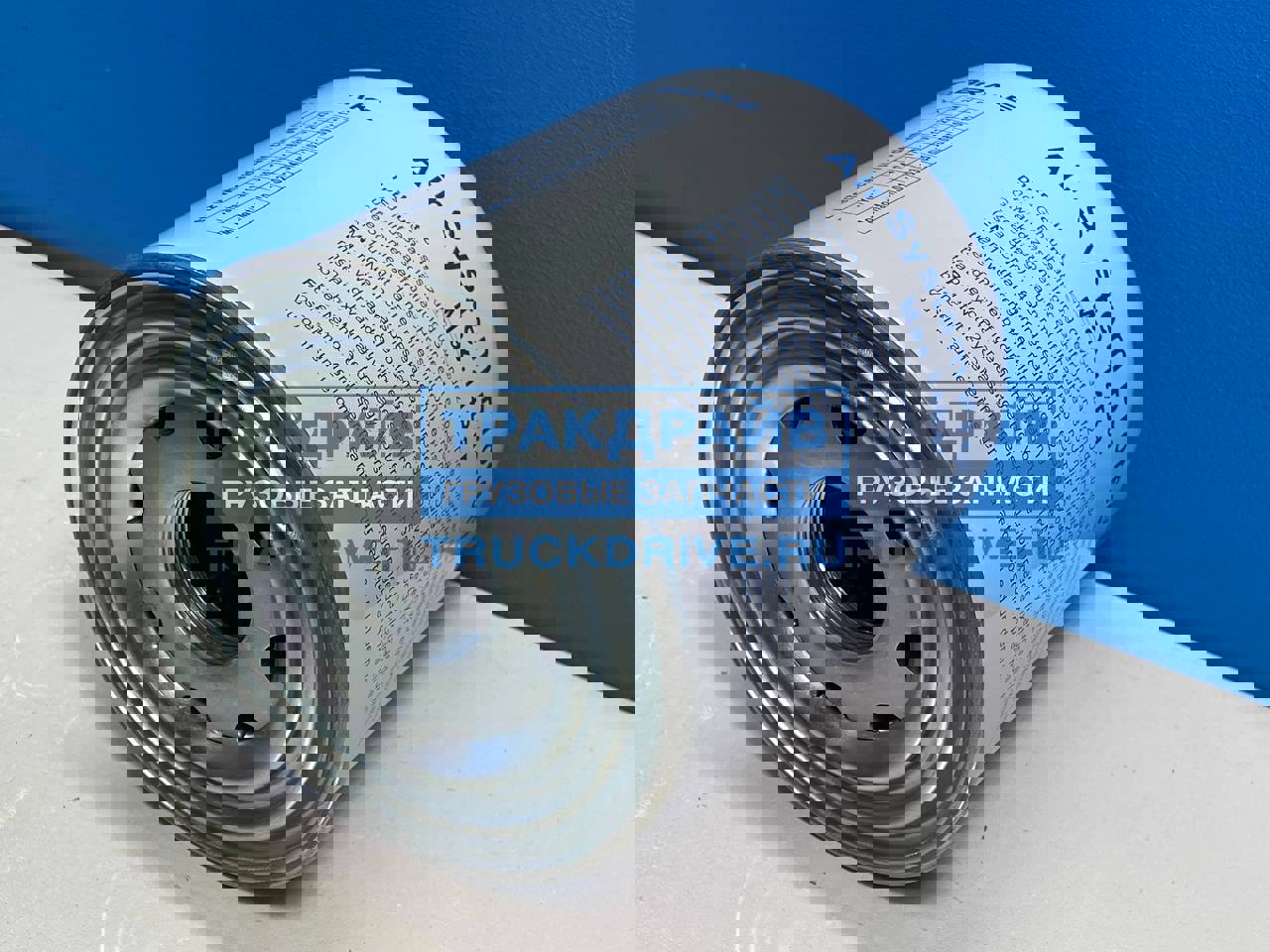 Фильтр осушителя воздуха коалесцентный Mercedes Atego M41x2,0 до 13 бар ...