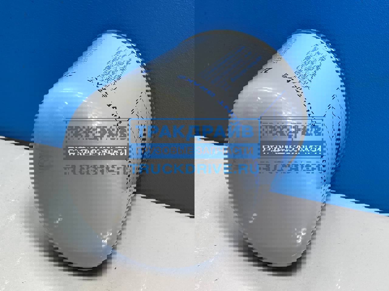 Фильтр осушителя воздуха коалесцентный Mercedes Atego M41x2,0 до 13 бар ...