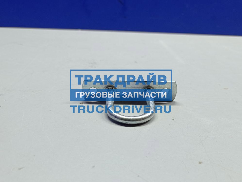 Скоба под трос крепления тента 9238 РТИС купить недорого