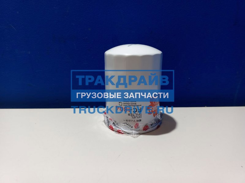 Фильтр топливный для Isuzu 116 мм. FC-1804 SAKURA купить недорого