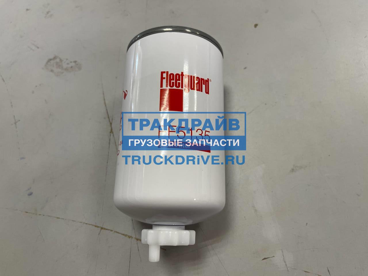 Фильтр топливный MAN F2000 FC5716 SAKURA купить недорого