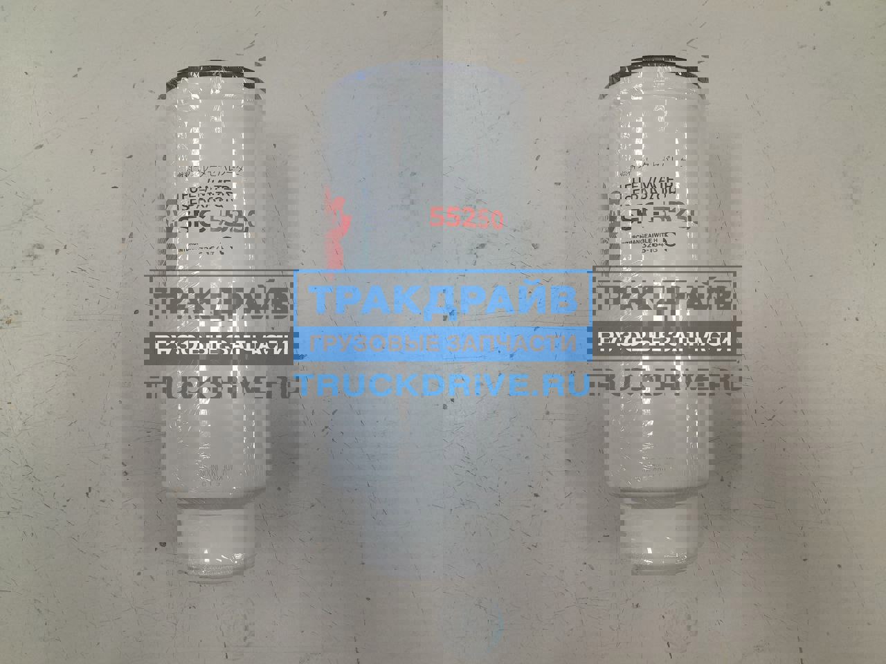 Фильтр топливный Caterpillar сепаратор со сливом SFC-55250 SAKURA ...