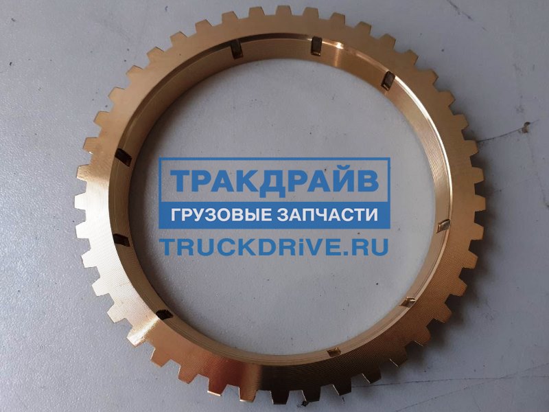 Кольцо синхронизатора КПП 4-5 передачи HD-78 QD43383T02010 SAMGONG ...