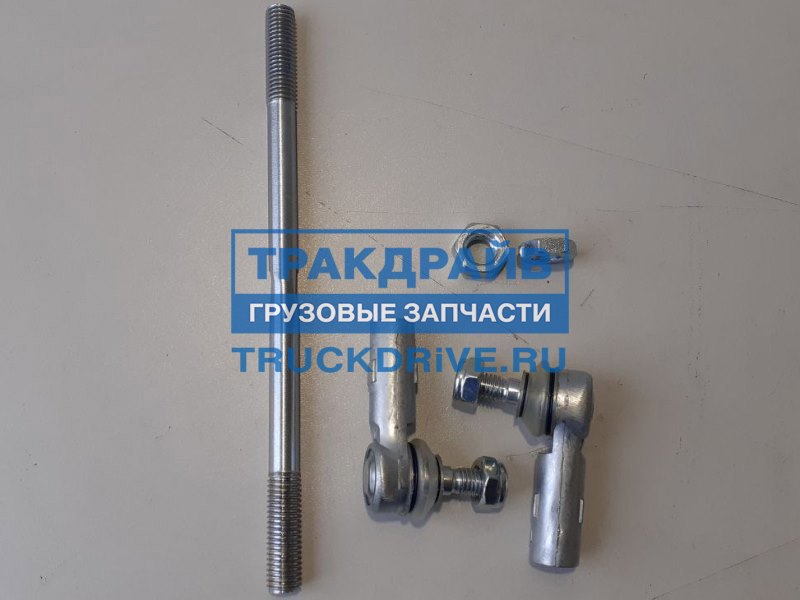 Тяга КПП в сборе для автомобилей Скания 3 серии 040.528 SAMPA купить ...