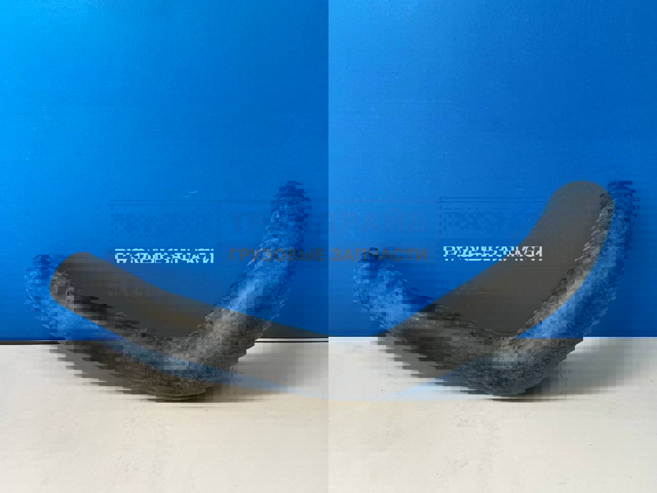 Патрубок радиатора Ивеко Стралис 060.378 SAMPA купить недорого