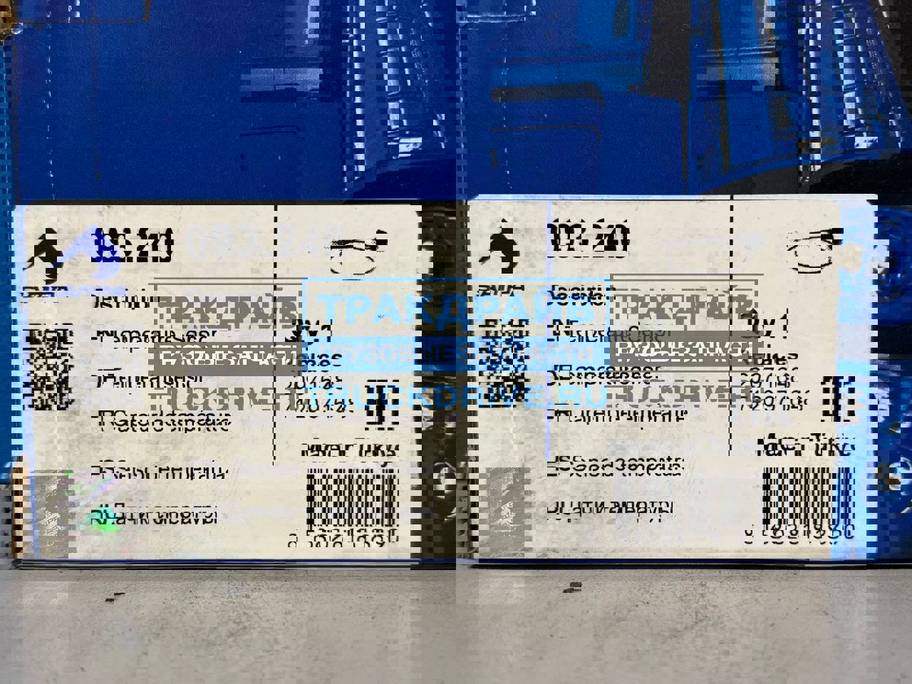 Датчик температуры Volvo FH12 093.240 SAMPA купить недорого